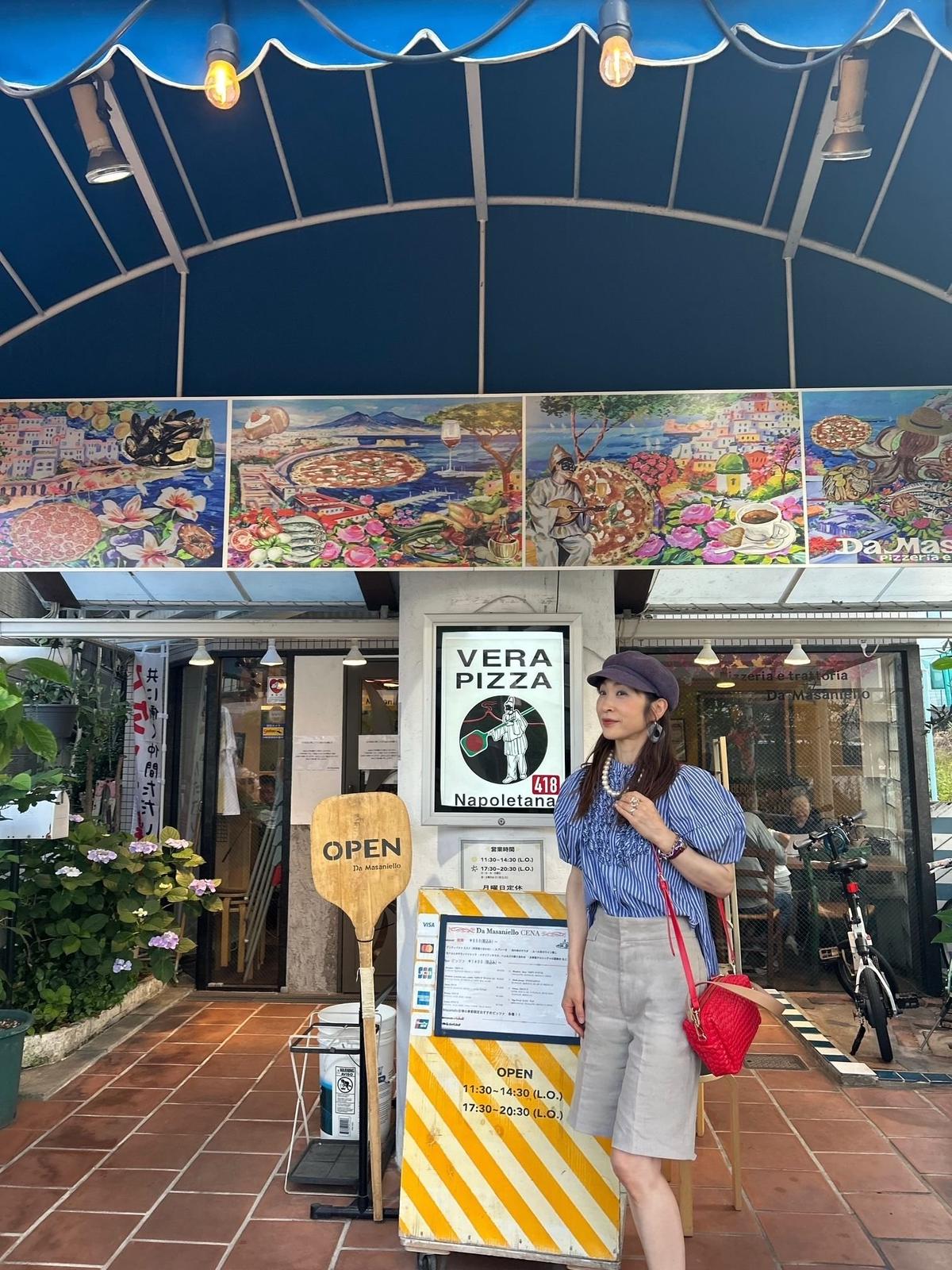 陽気な外観がインパクト大！本格ナポリピッツァのお店へ（Web eclat）｜dメニューニュース（NTTドコモ）
